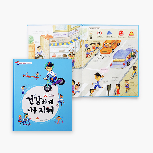 몬테소리몰
